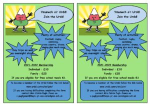 Gwersyll yr Urdd Llangrannog Urdd Camp